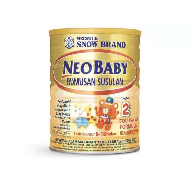 MegMilk Snow Brand Neo Kid 300g - STEP 2 baby milk formula | Shopee ...