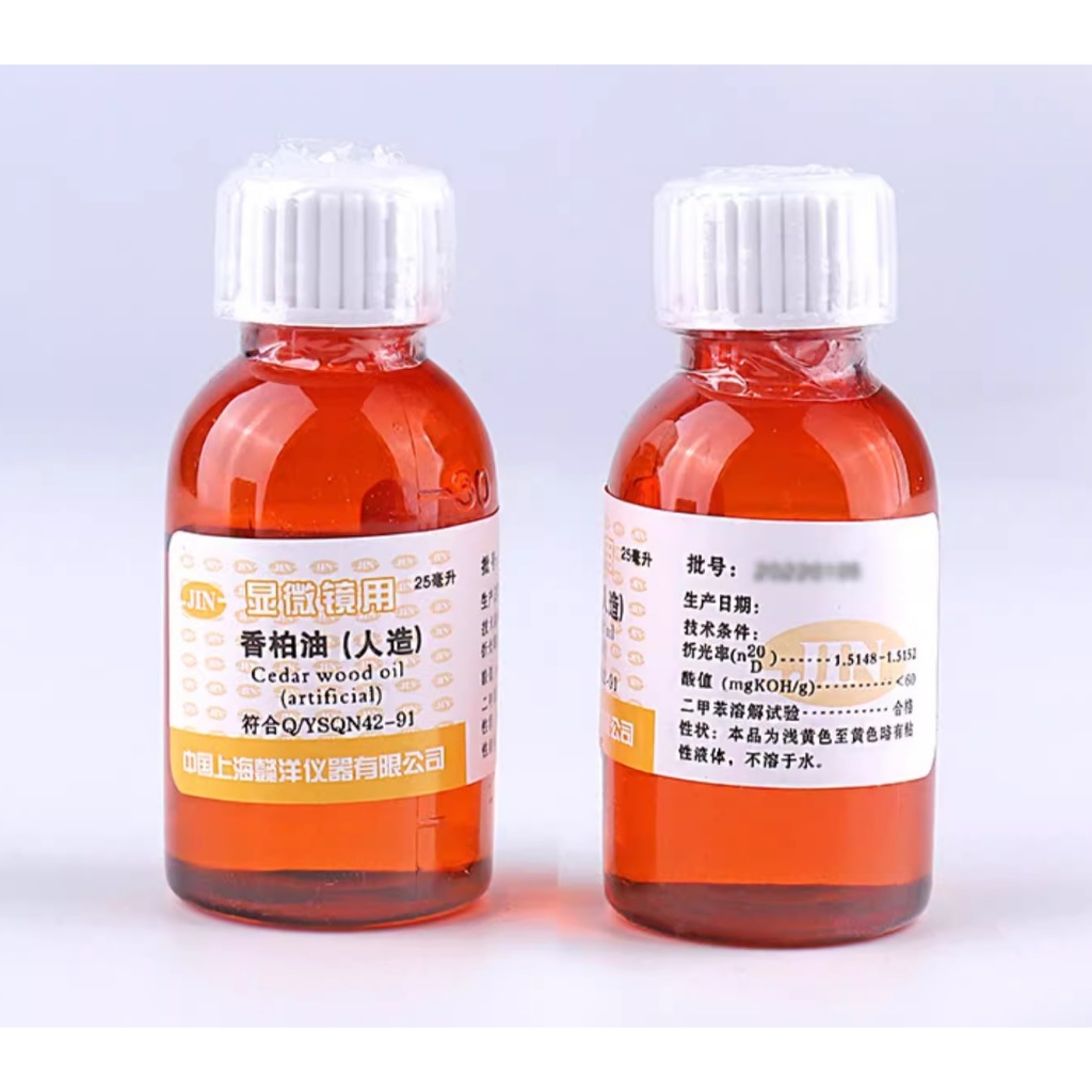 Immersion oil for microscopy 25ml microscope oil for 100x objective ...