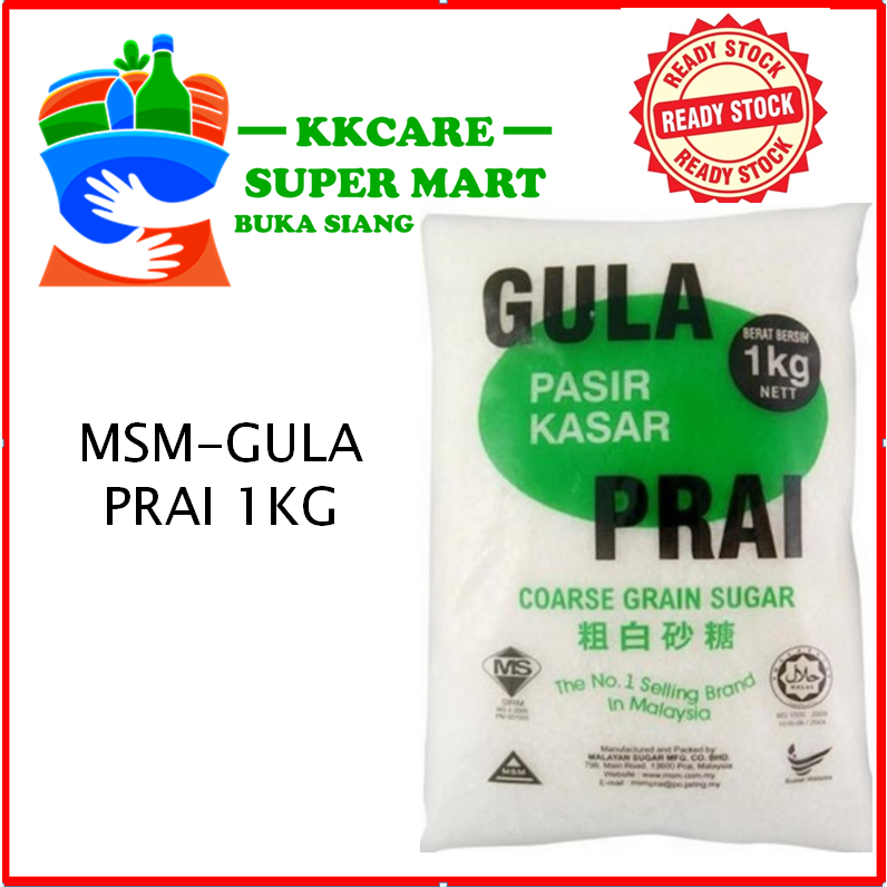 MSM-GULA PRAI 1KG MSM-古拉拜1KG | Shopee Malaysia