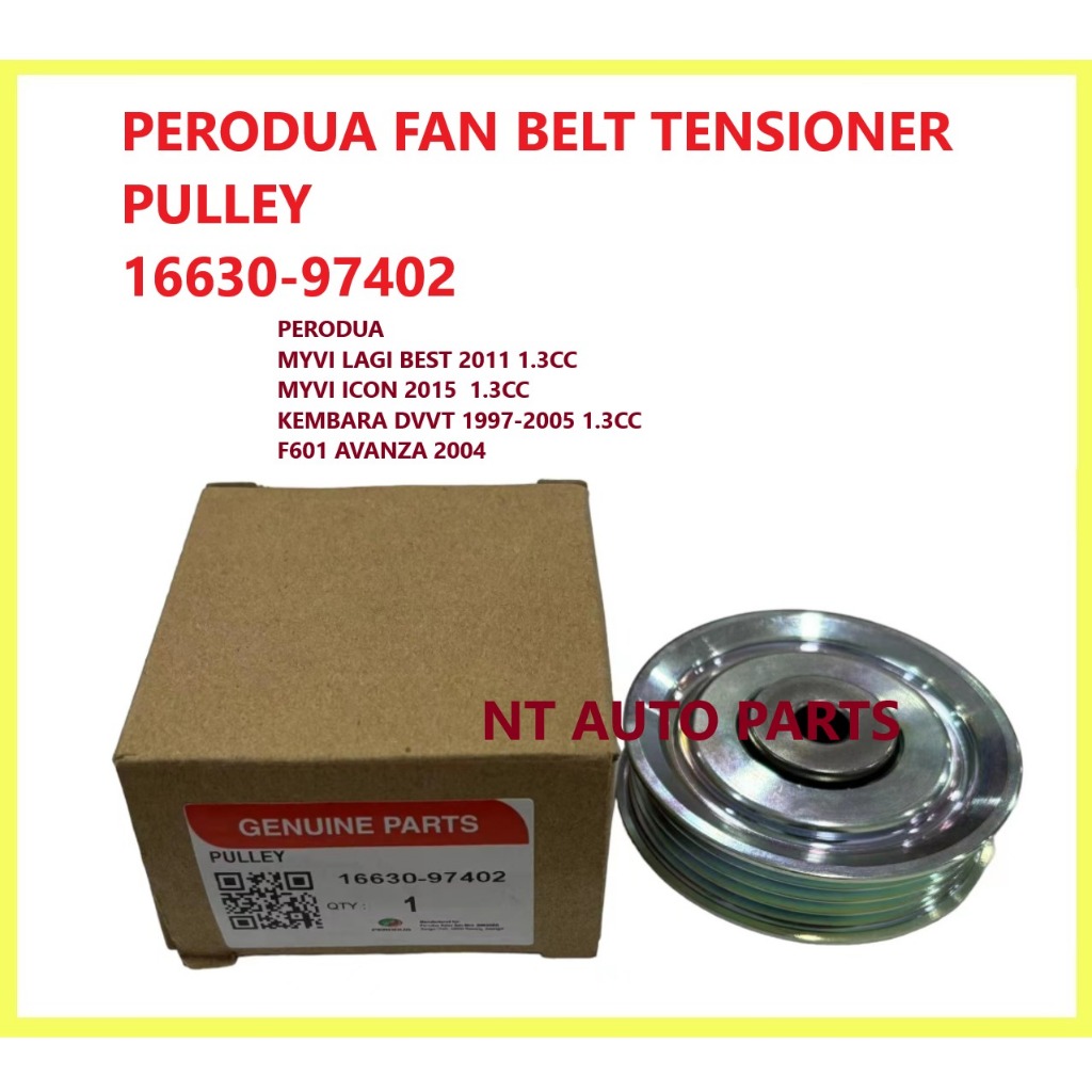 ORIGINAL PERODUA MYVI LAGI BEST 1.3CC ,KEMBARA DVVT ,MYVI ICON,F601 ...