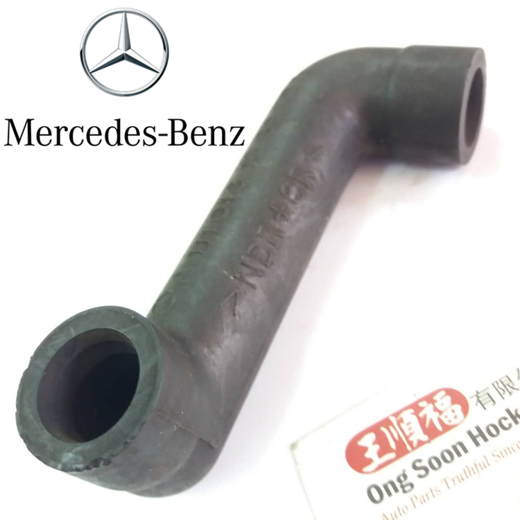 Original Mercedes Benz M111 Hose Cylinder Head Breath Air Supply W210 ...