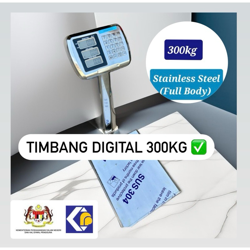 150kg/ 200kg / 300kg TIMBANG Digital Platform Scale Fully Stainless ...