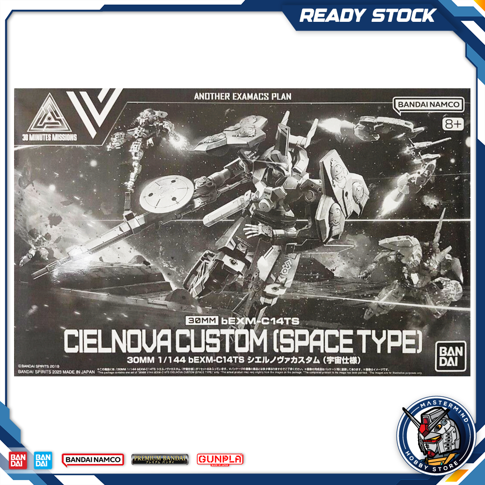 (Ready Stock) 30MM 1/144 bEXM-C14TS Cielnova Custom (Space Type ...