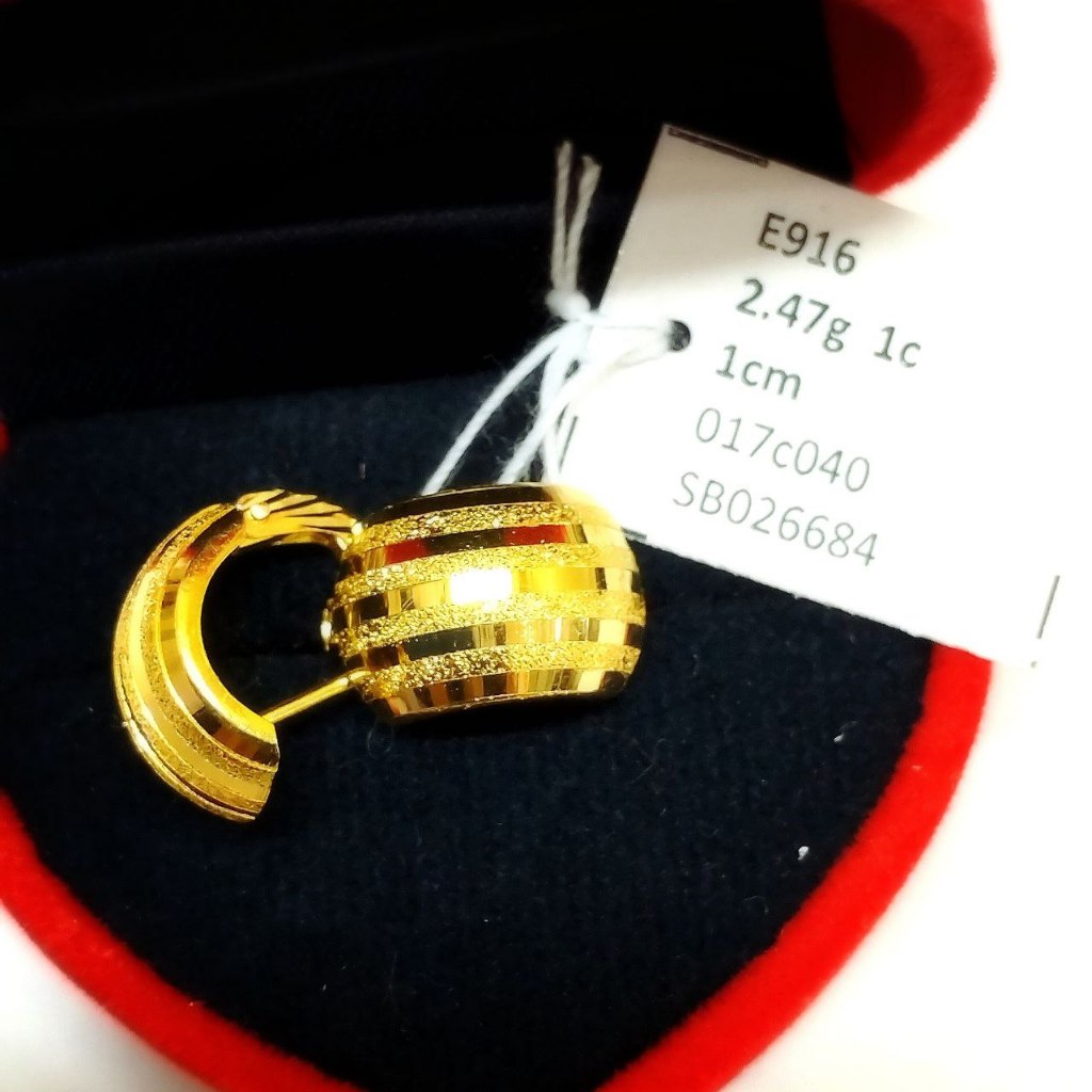 LAELA SUBANG KATUP BERCORAK HOLLOW 1C EMAS TULEN 916 GOLD EARRING ...