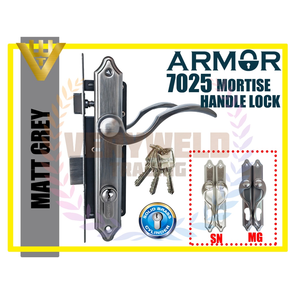 VERYWELD ARMOR 7025 KUNCI PINTU GRILL BESI / Mortise Lever Grill Door ...