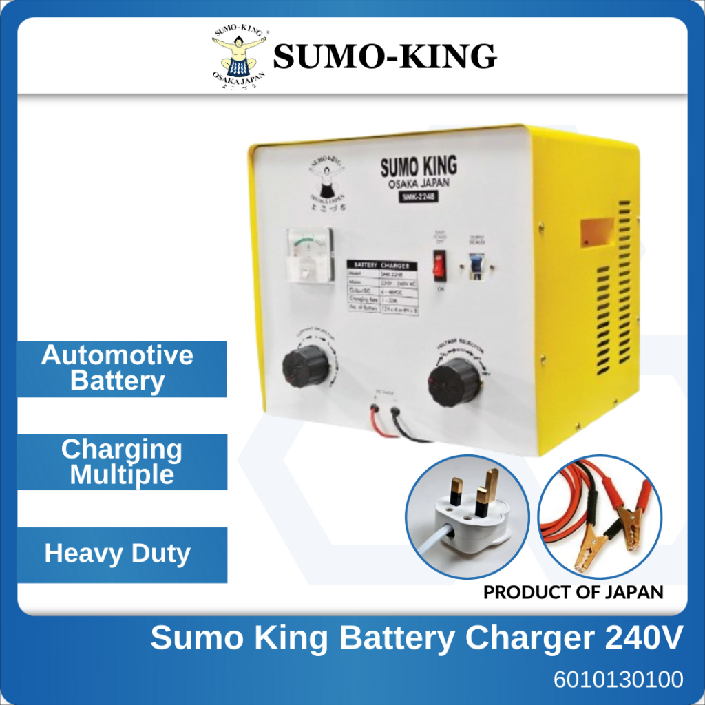 SUMO-KING Battery Charger Professional Battery Charger Car pengecas ...