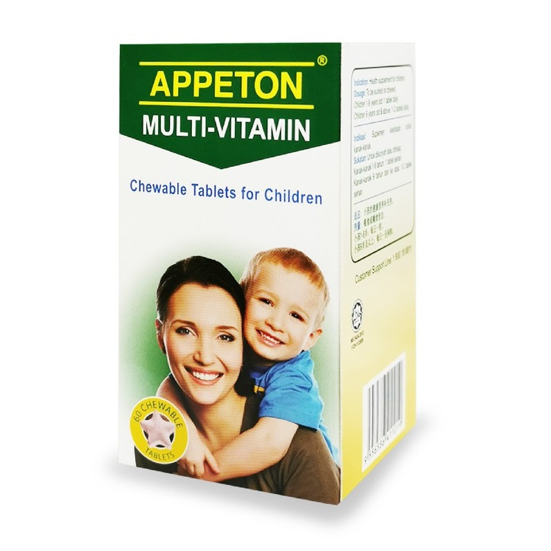 APPETON MULTIVITAMIN CHEWABLE TABLET FOR CHILDREN 60'S | Shopee Malaysia