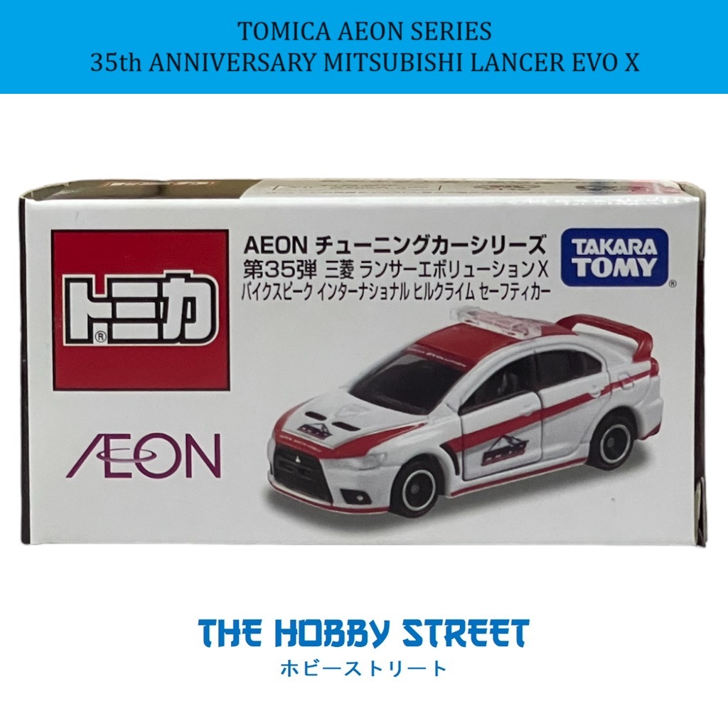 TAKARA TOMY TOMICA AEON SERIES 35th Anniversary Mitsubishi Lancer Evo X ...