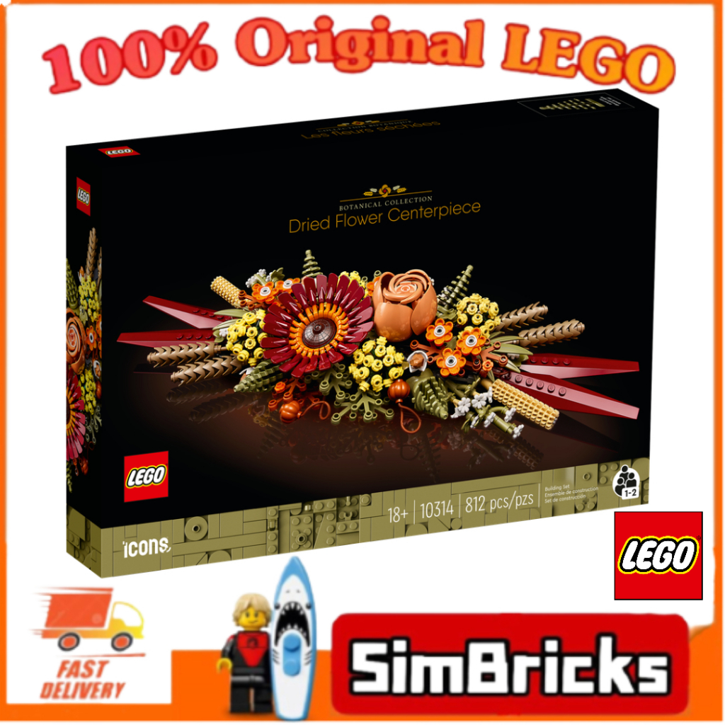 (SimBricks) LEGO 10314 Dried Flower Centerpiece | Shopee Malaysia