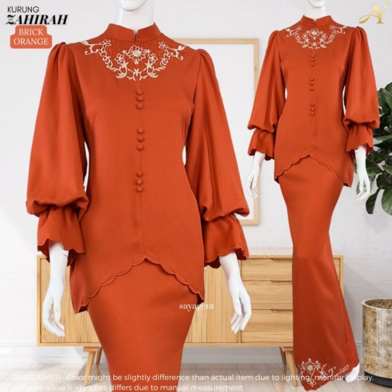 Mini kurung moden sulam baju raya viral 2024 Zahirah baju kurung dusty ...