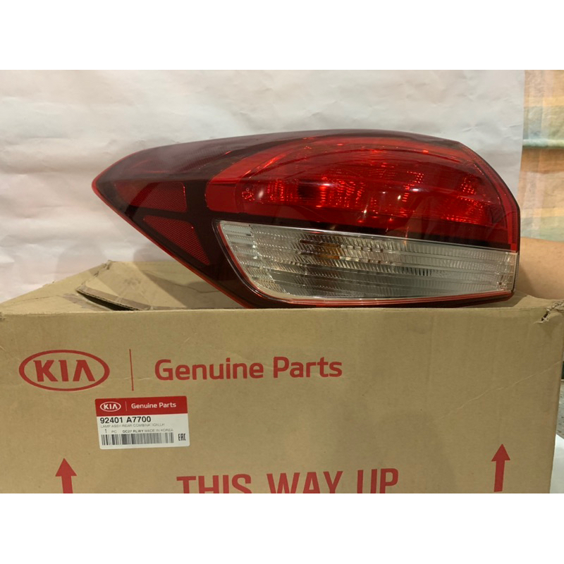 Kia Cerato K3 Tail Lamp ( Left ) (OUTER) (Kiri) 2013-2017 BOOT LAMP ...