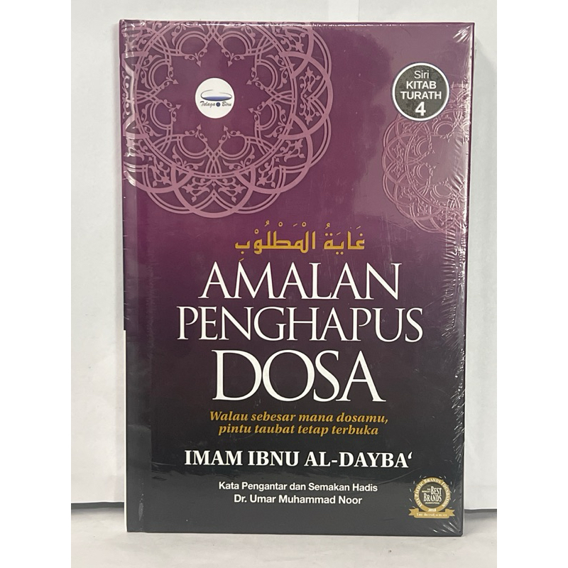 AMALAN PENGHAPUS DOSA siri kitab turat 4 (Cover Baru ) | Shopee Malaysia
