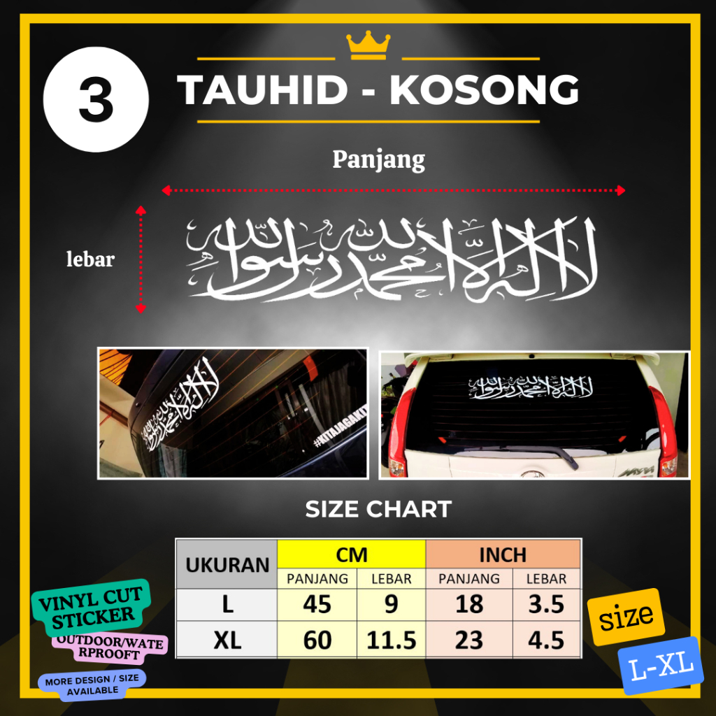 Sticker Kalimah (Lailahaillallah). Syahadah. Islamic Sticker. Kufi ...