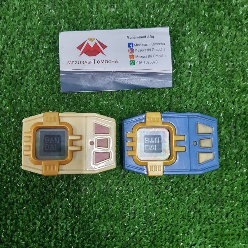 Digimon Pendulum Progress Version 1.0 White & Blue Dragon’s Roar ...