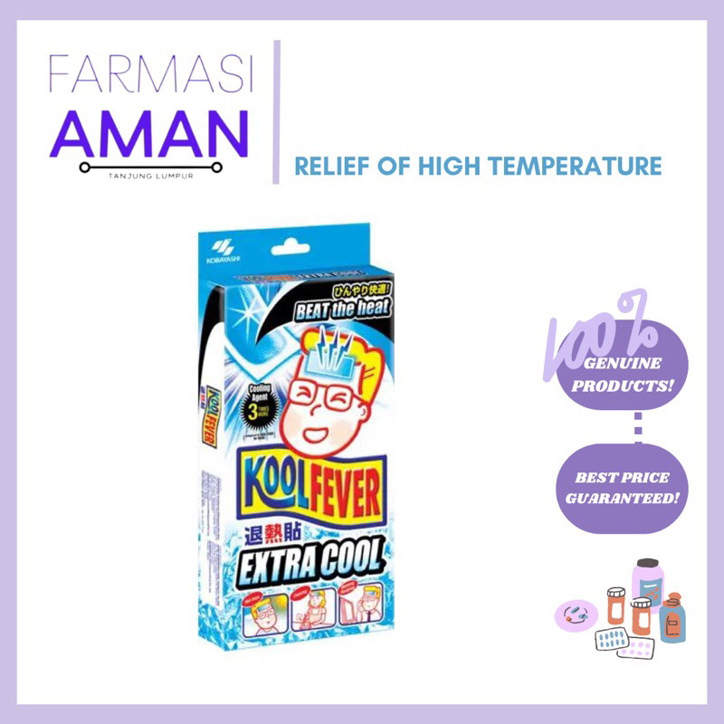 KoolFever Extra Cool For Adult (2’s / Box 2’s x 6pcs) | Shopee Malaysia