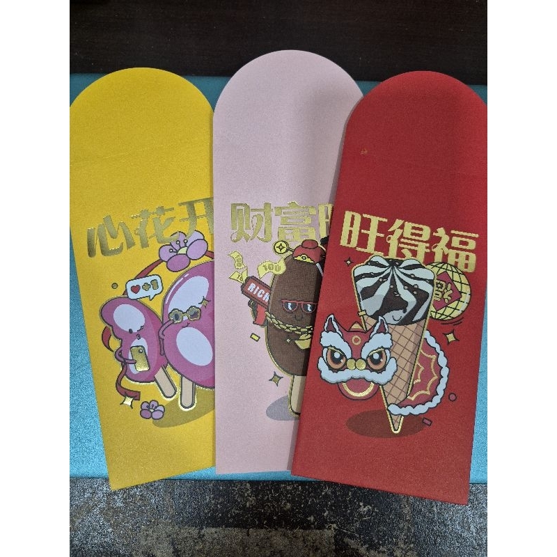 2024 nestle angpao / angpaw | Shopee Malaysia