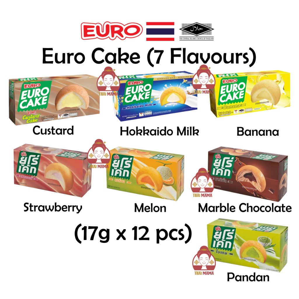 Euro Cake Thailand Custard / Euro Choco Pie / Euro Chocopie / Euro ...