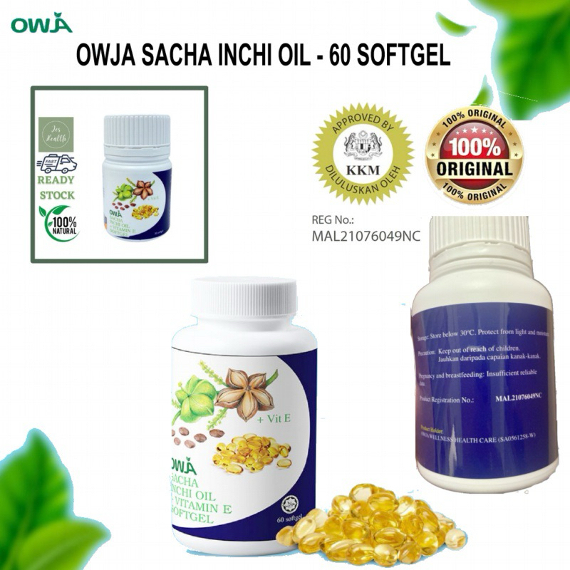 SACHA INCHI OIL ORIGINAL BY OWJA 60 BIJI SOFTGEL (KKM APPROVED ...