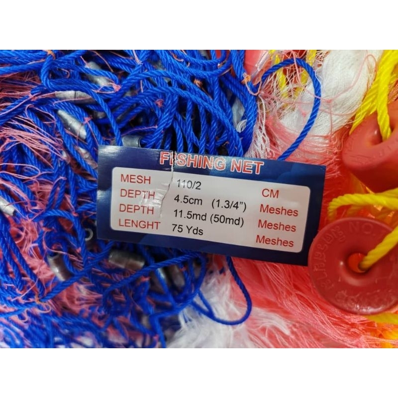 JARING UDANG SIAP 4.5CM IKAT BATU/TALI PELAMPUNG/FISHING NET COMPLETE ...