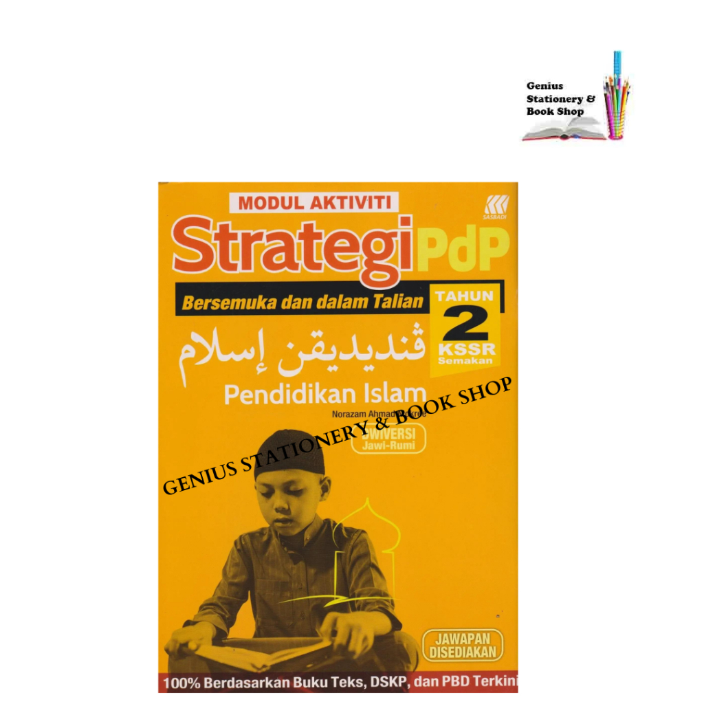 Buku Latihan: MODUL INSTRUMEN / MODUL AKTIVITI STRATEGI PDP TAHUN 2 ... Buku Latihan: MODUL INSTRUMEN / MODUL AKTIVITI STRATEGI PDP TAHUN 2 ...
