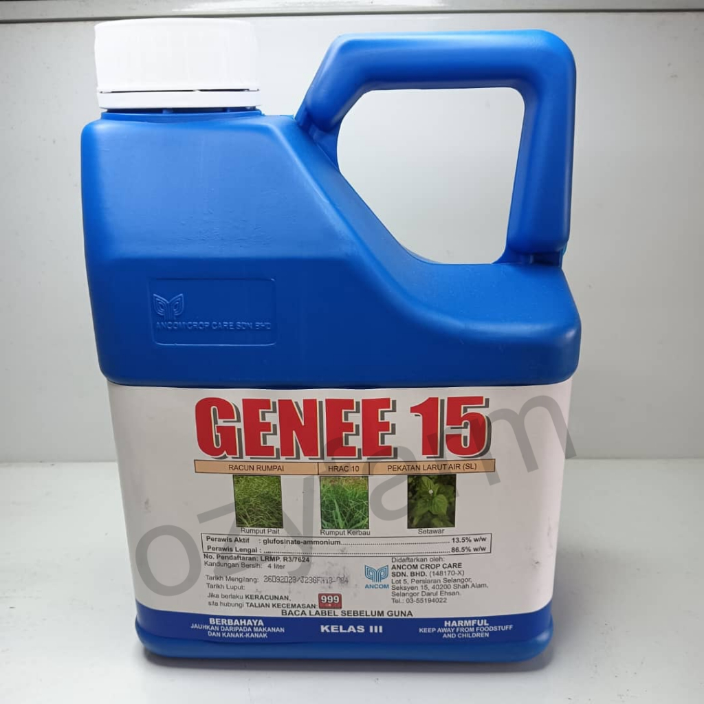 4L RACUN RUMPUT GENEE GLUFOSINATE AMMONIUM 13.5% SAMA MACAM BASTA | Shopee Malaysia