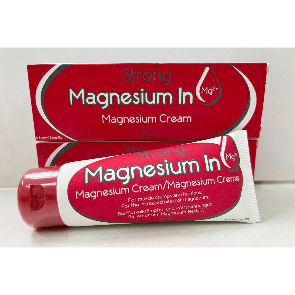 Ice Power Magnesium In Strong (Magnesium Cream) 90G | Shopee Malaysia