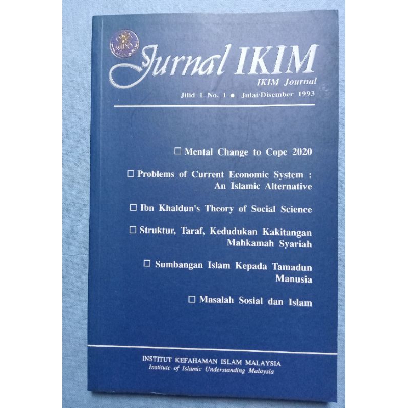 preloved JURNAL IKIM jilid 1 julai/disember 1993 | Shopee Malaysia