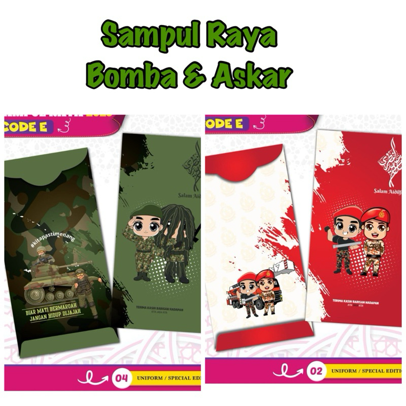 SAMPUL DUIT Polis Bomba Askar celoreng como badan beruniform | Shopee ...
