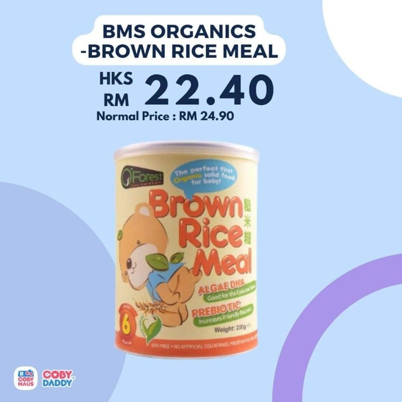 BMS Organic Brown Rice/Multigrain Meal | Shopee Malaysia