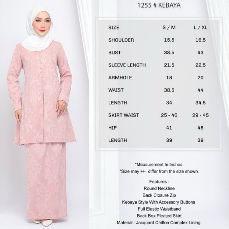 (S-XL) PINK / PEACH / DUSTY PINK TEMA BAJU KURUNG DRESS BRIDESMAID ...