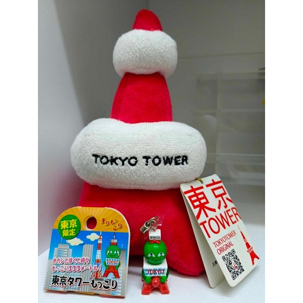 Original Limited Tokyo Tower Japan Marimokkori Souvenirs from Official ...