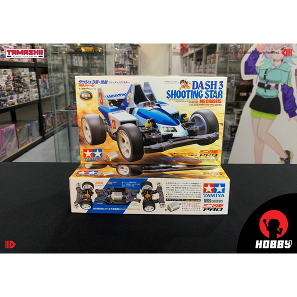 Tamiya 18630 Dash-3 Shooting Star (MS Chassis) (Mini 4WD) | Shopee Malaysia