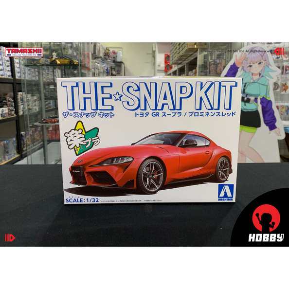 Aoshima The Snap Kit Toyota GR Supra (Prominence Red) (Scale 1/32 ...