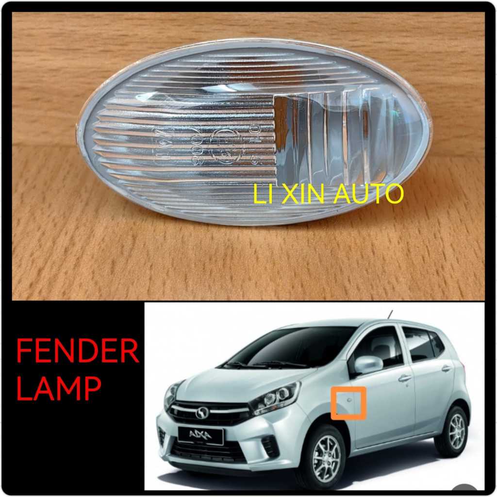 PERODUA AXIA / BEZZA SIDE LAMP MUDGUARD LAMP FENDER LAMP SIGNAL LAMP ...