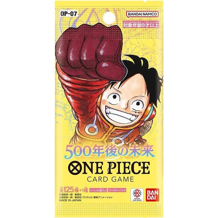 One Piece TCG: Booster Pack EB01 / OP01 / OP02 / OP03 / OP04 / OP05 ...