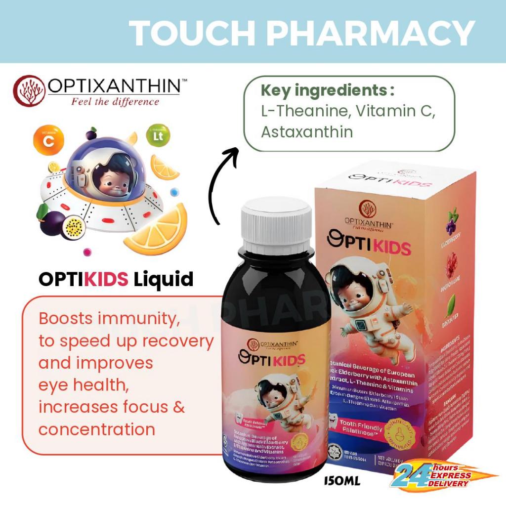 OPTIXANTHIN OPTI-Kids 150ML | Shopee Malaysia