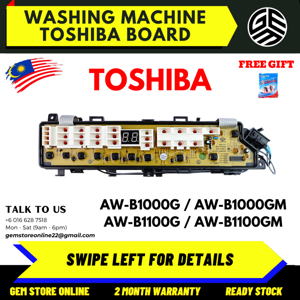 AW-B1000G / AW-B1000GM / AW-B1100G / AW-B1100GM TOSHIBA Washing Machine ...
