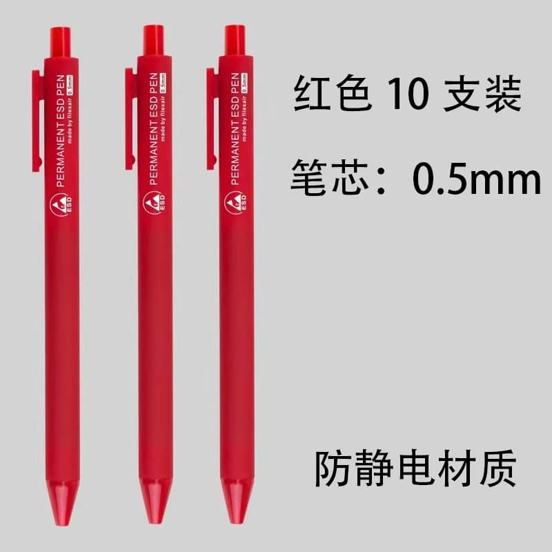 *Ready Stock* Cleanroom ESD Red Color Ball Pen (Malaysia) | Shopee Malaysia
