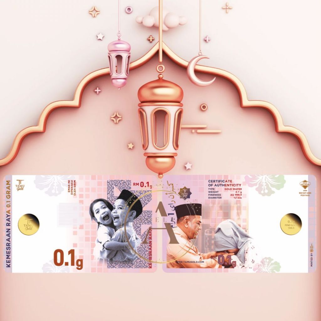 0.1g Gold Coin RM2 Hari Raya - Tamu Gold (TG) (PG) | Shopee Malaysia