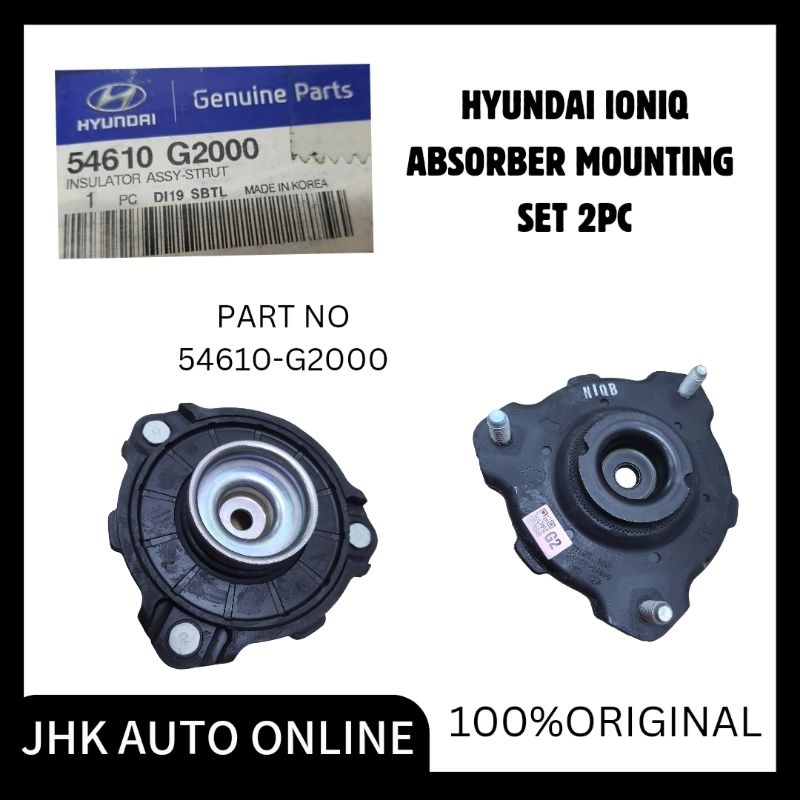 HYUNDAI IONIQ ABSORBER MOUNTING FRONT SET 2PC 54610-G2000(F2AA0 ...