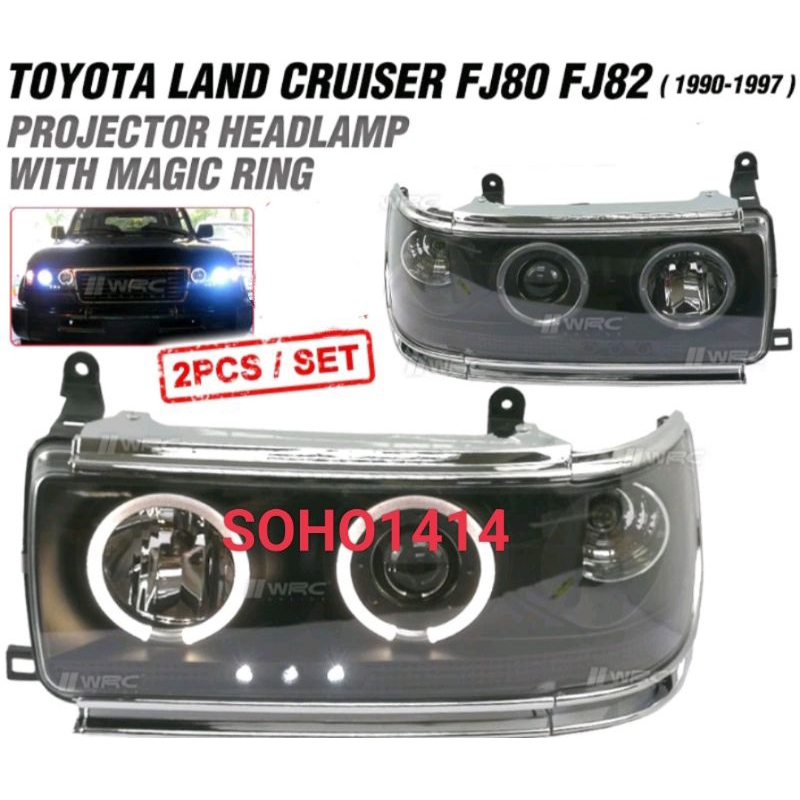 Toyota Land Cruiser FJ80 FJ82 1990 - 1997 Projector Headlamp With Magic ...