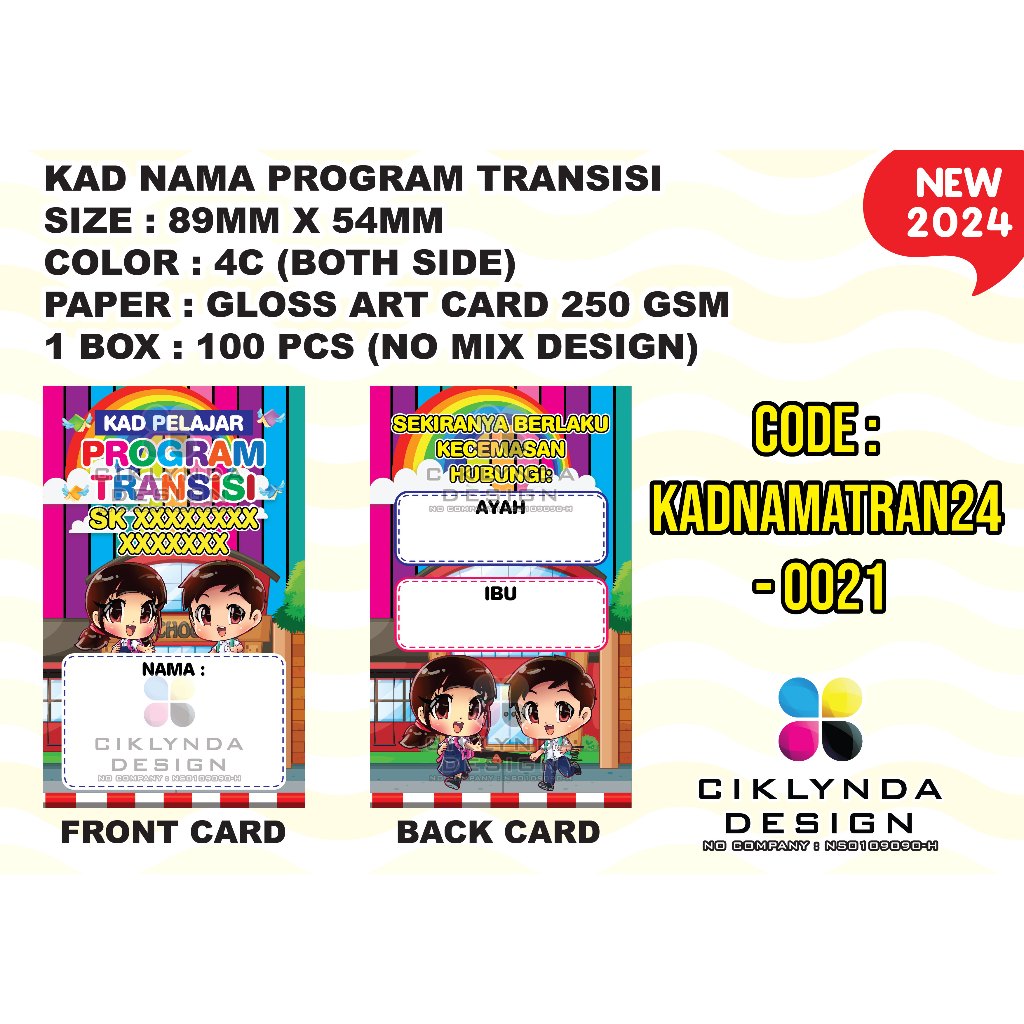 PRE-ORDER - KAD NAMA PROGRAM TRANSISI MURID (2024 DESIGN) - 1 BOX (100 ...