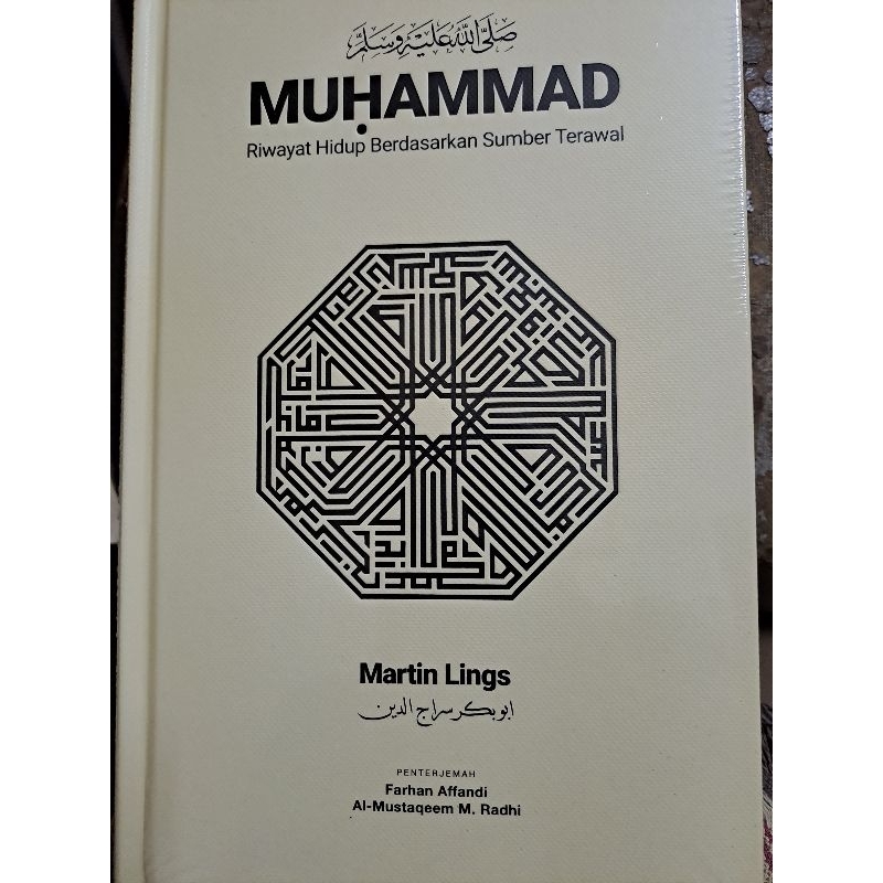 MUHAMMAD (MARTIN LINGS) Riwayat Hidup | Shopee Malaysia