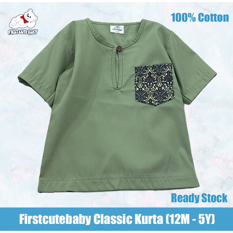 BATIK POCKET DESIGN 100% Cotton Boy Kurta Boy Short Sleeve Top Baby ...