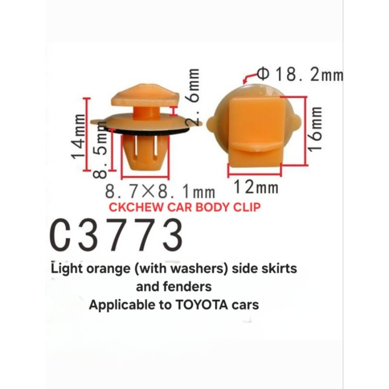 (10/pxs)Suitable for Toyota Alphard Previa side skirts, fender outer ...