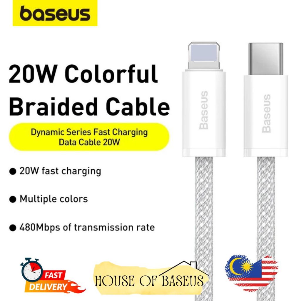 Baseus Dynamic Series Type C to iP charging cable 2.4A fast charging ...