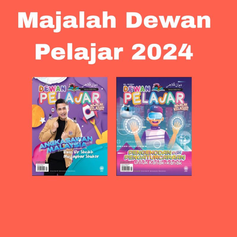 (DBP) Majalah Dewan Pelajar Tahun 2024 | Shopee Malaysia