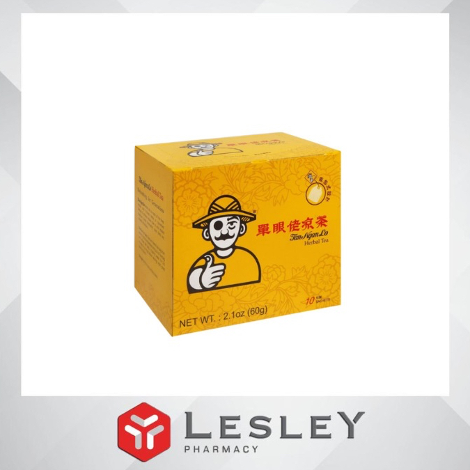 TAN NGAN LOU Medicated Tea 10's | Shopee Malaysia