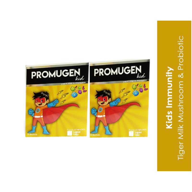 Promugen Kid – Strengthen Kids’ Immunity (2 x 30 Sachets) | Shopee Malaysia