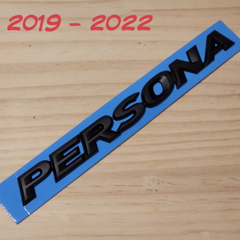 Proton Persona 2016 2017 2018 2019 2020 2021 2022 Emblem logo sticker ...